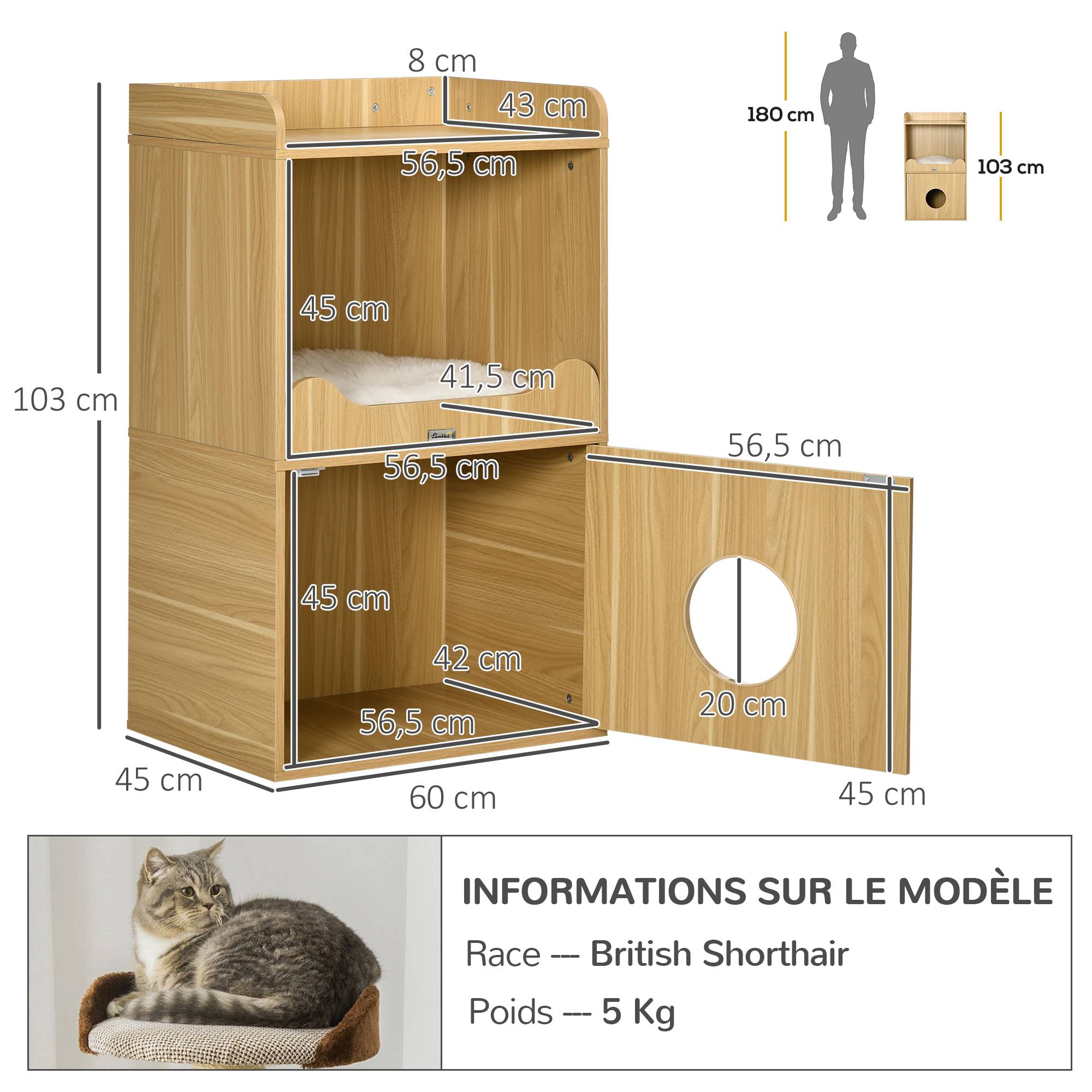 Meuble litière pour chat panneaux de particules acier noir et bois ...