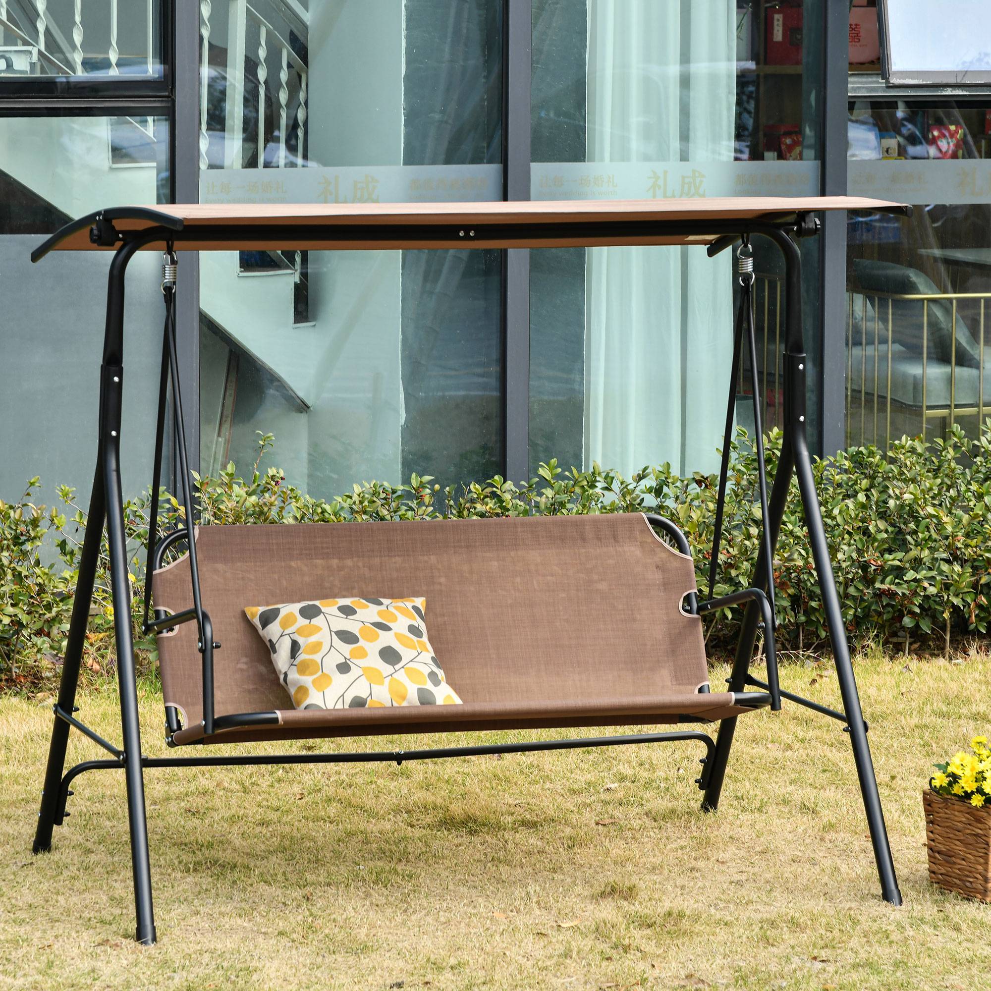 Balancelle de jardin acier marron 172 x 110 x 155 cm - PANGIVO - Jardiland